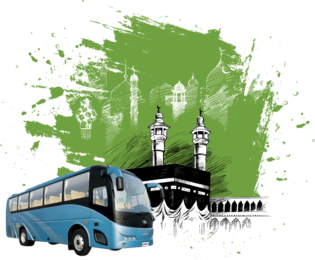 Umrah Packages – Siyon Travels
